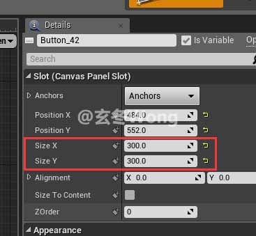 [UE4]UMG Image ‘Draw as’ Type